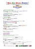 중2 능률김성곤 5과 6과 본문 핵심문법 및 어휘 빈칸 채우기시험직전용대전관저동영어전문과외 Pdf 파일 네이버 블로그